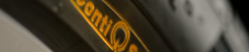 What is ContiSeal technology?